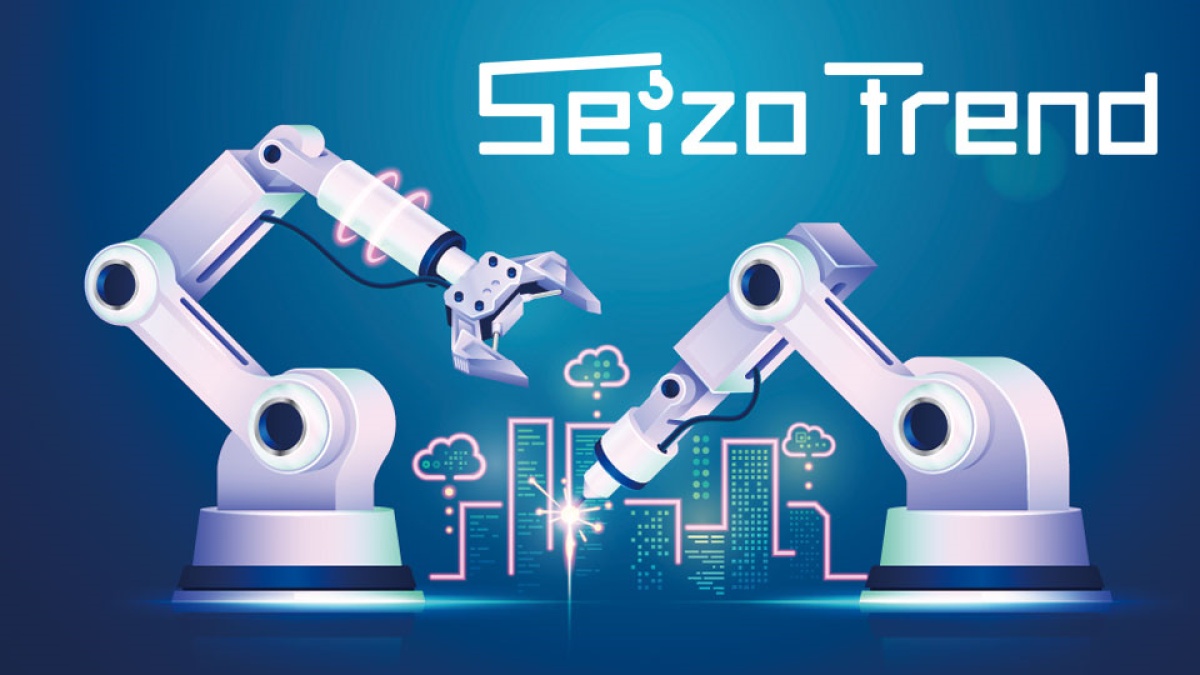 Seizo Trend 創刊記念インタビュー ｜Seizo Trend