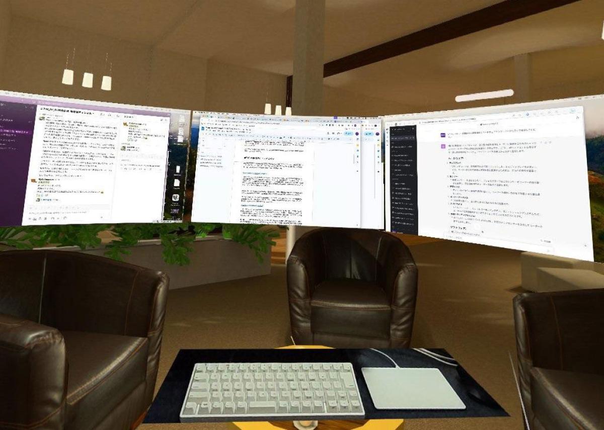 購入してわかったMeta Quest 3の「凄すぎる」可能性、なぜVRにMRが必須だったのか 連載：根岸智幸のメタバースウォッチ｜ビジネス+IT