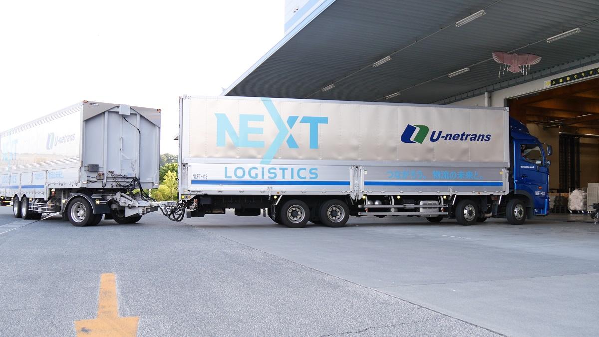 (2/3)2024年問題で「物流ビジネス」大激変、NLJと日本GLPが進める「競合→協調」戦略とは 連載：「日本の物流現場から」｜Seizo Trend