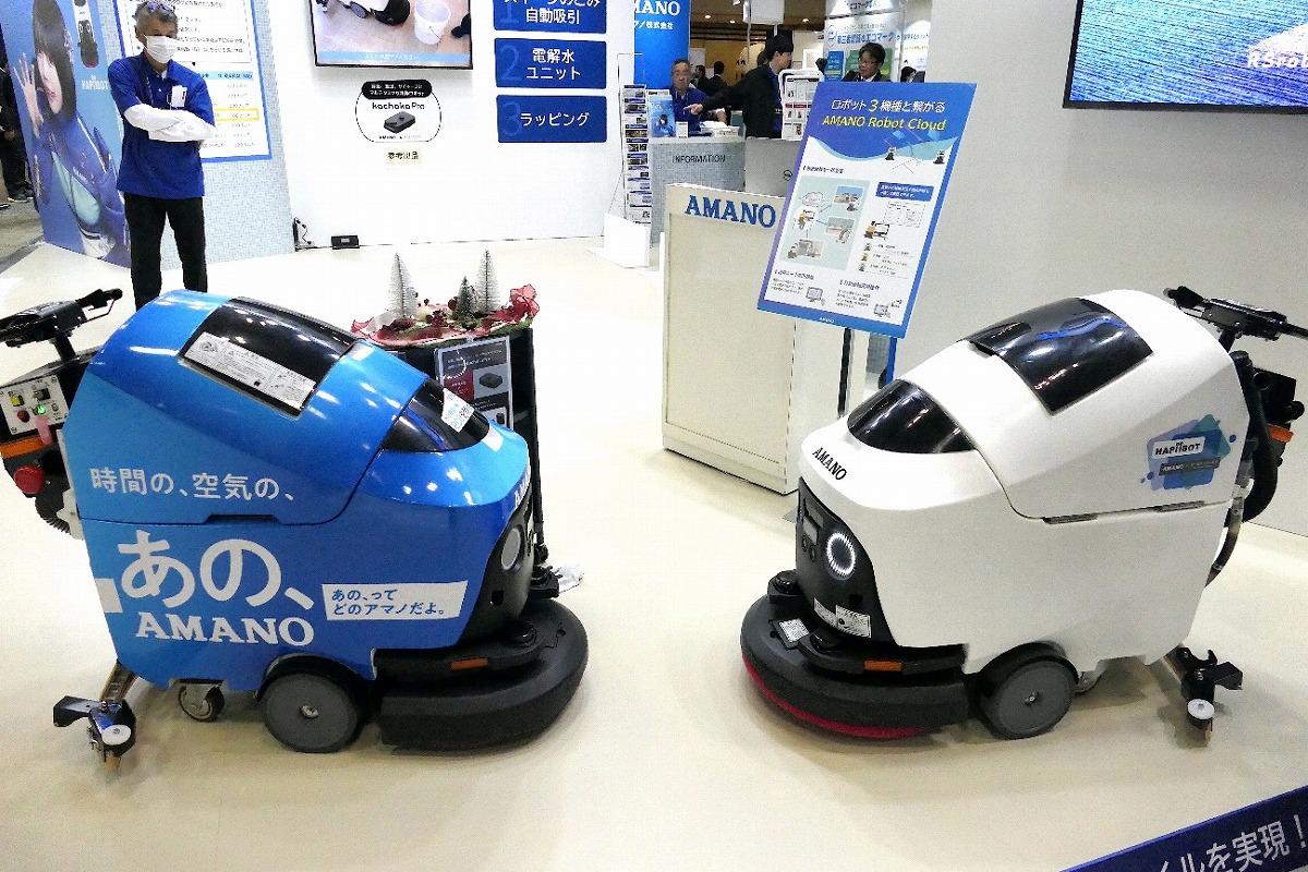 (3/3)どんどん増える「清掃ロボ」、アイリスオーヤマ・森ビル・日建設計が導く現場改革 ｜Seizo Trend
