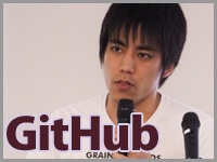 はてなブログチーム柴崎優季氏が明かすGitHub活用ノウハウ（後編） GitHub Kaigi 2014｜ビジネス+IT